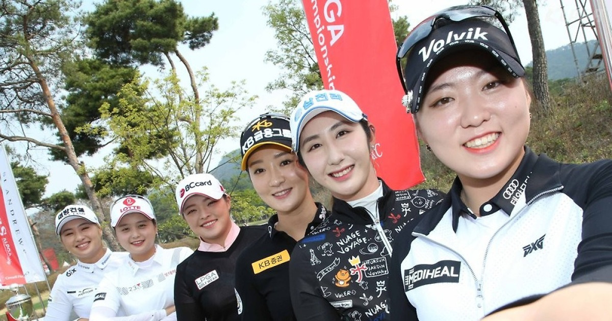 '제41회 KLPGA 챔피언십 시작합니다'