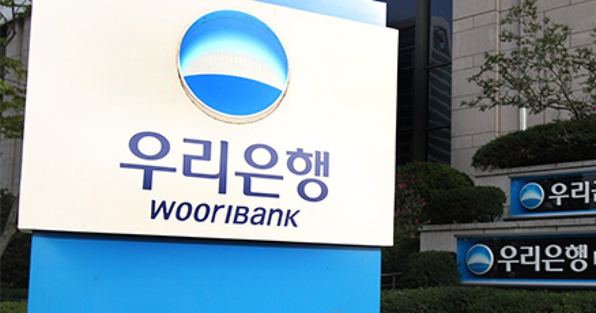 Woori Financial delivers solid Q1 results after shift to holding company