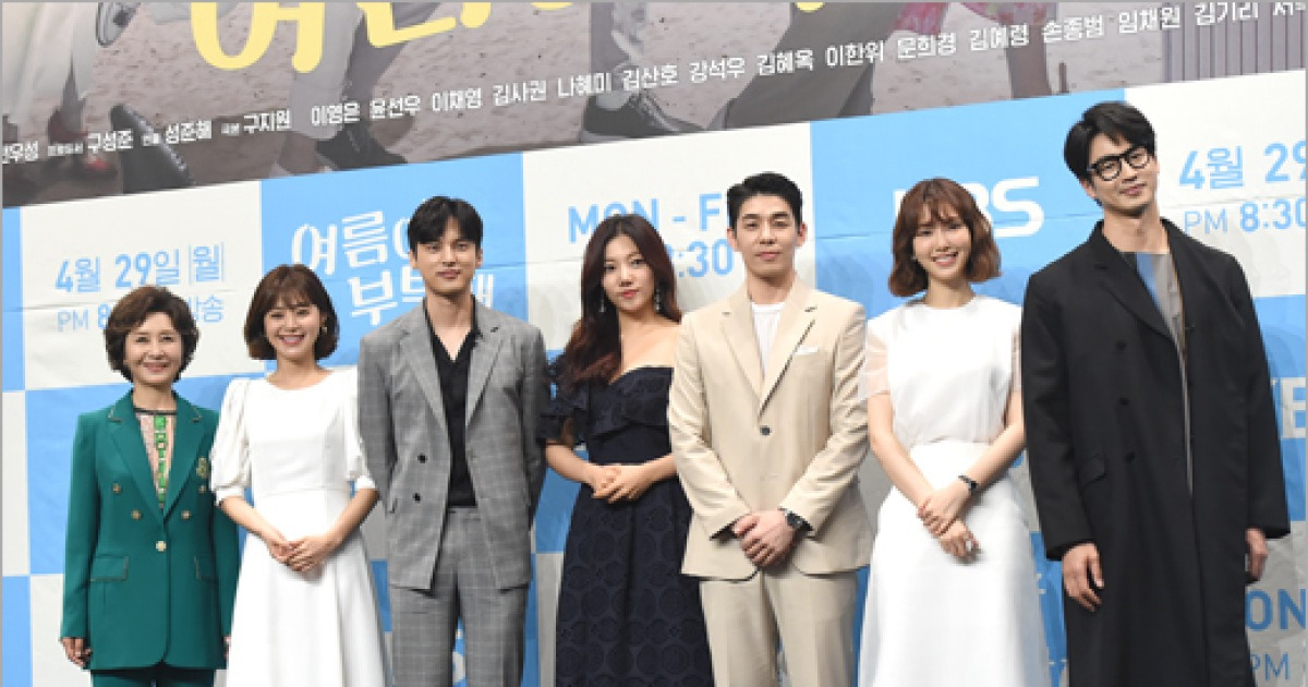 "KBS1 새역사 쓸 것"..'여름아부탁해', 무더위 날릴 준비 완료 [종합]