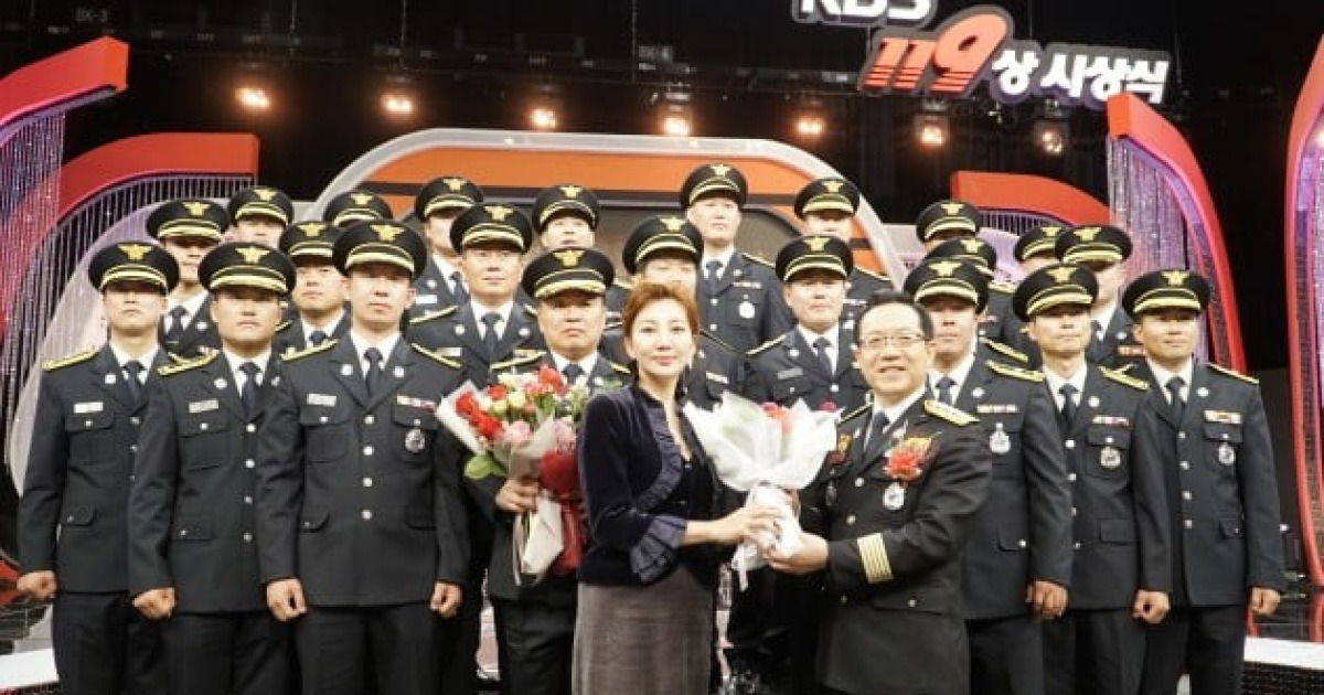 설수진 베스티안재단 대표, KBS 119상 특별상 수상