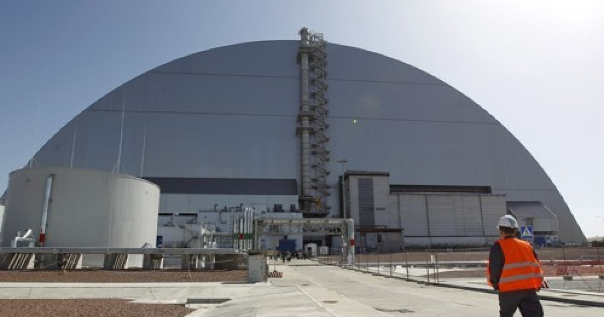 UKRAINE CHERNOBYL NUCLEAR ACCIDENT ANNIVERSARY