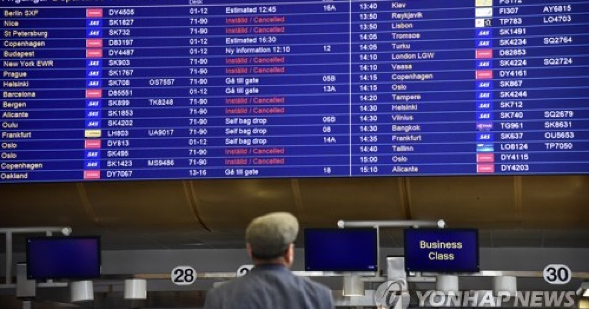 SWEDEN SAS PILOTS STRIKE