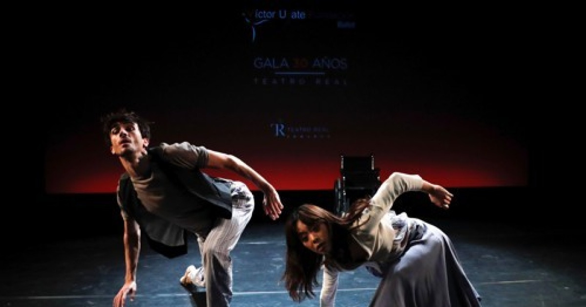 SPAIN DANCE