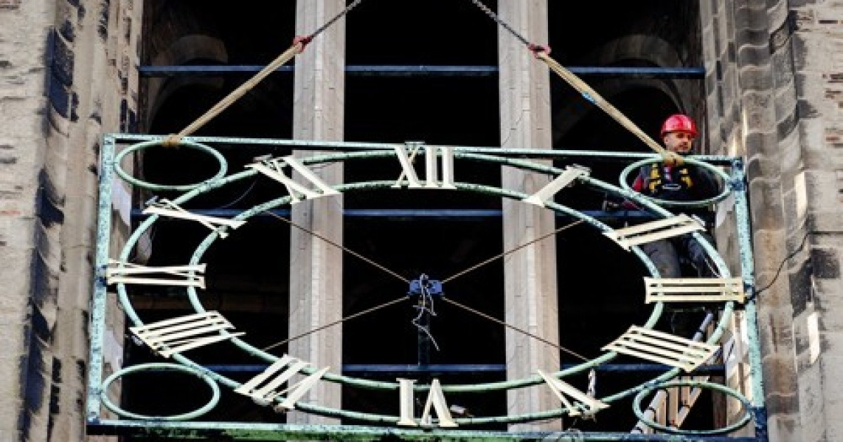 NETHERLANDS MONUMENT UTRECHT