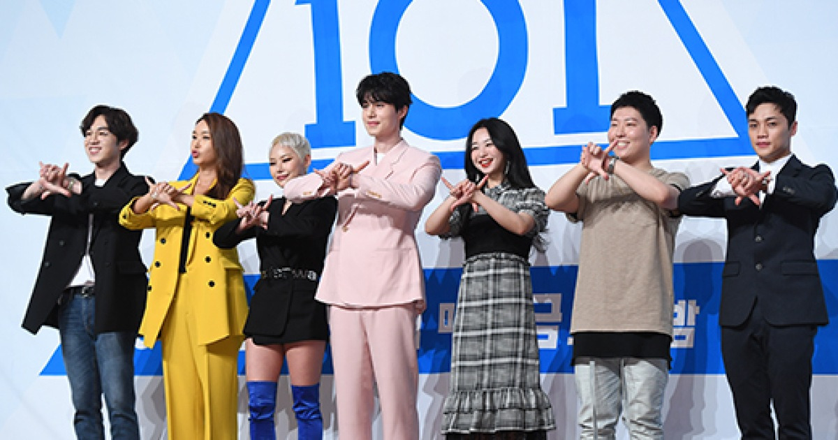 [MD포토] 우리는 프로듀스X101 트레이너