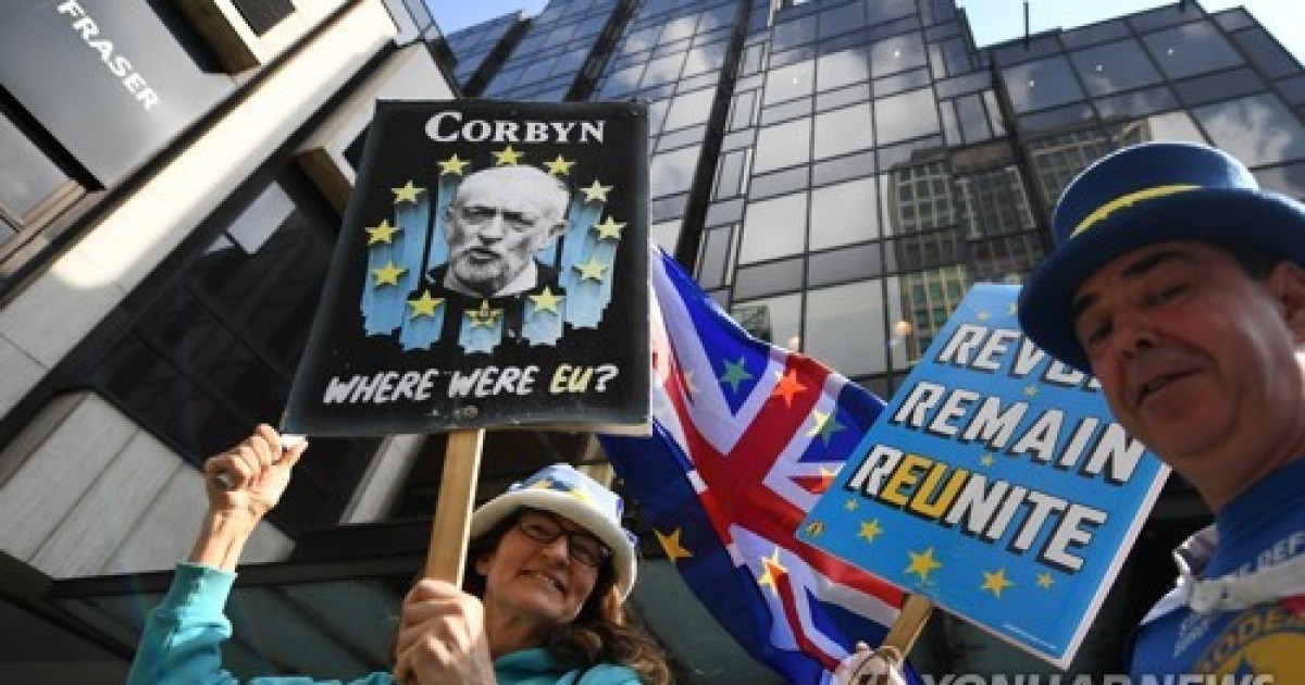 BRITAIN POLITICS LABOUR NEC BREXIT EU