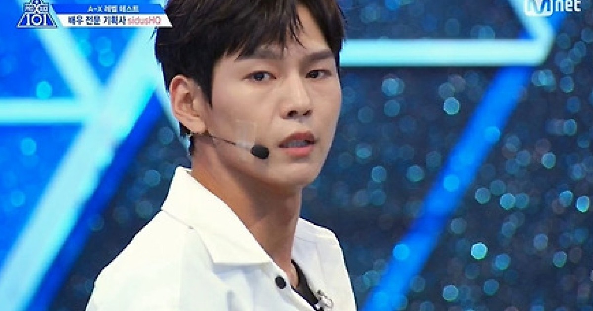 [N이슈] '프로듀스X101' 첫방..박선호 아이돌 도전→김민규 '독보적 비주얼'까지