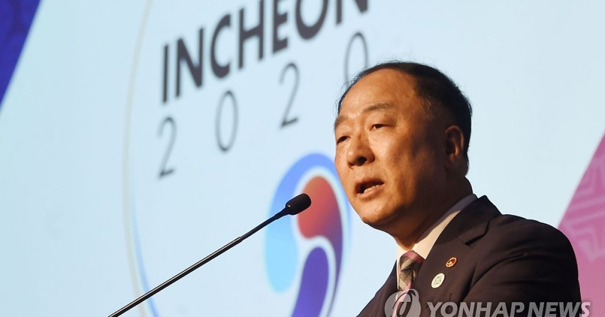 아시아개발은행 연차총회 차기 개최국은 한국