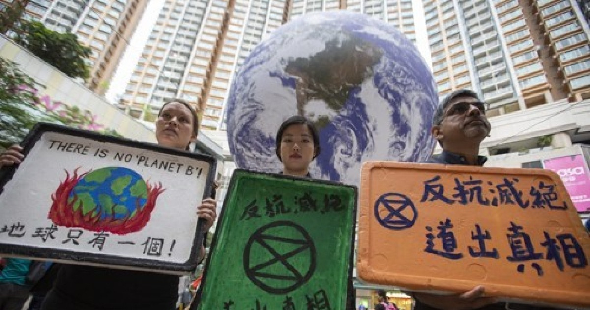 CHINA HONG KONG EXTINCTION REBELLION