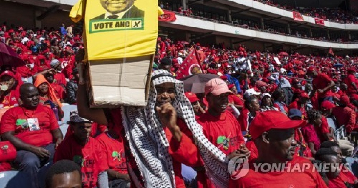 SOUTH AFRICA ELECTIONS EFF RALLY