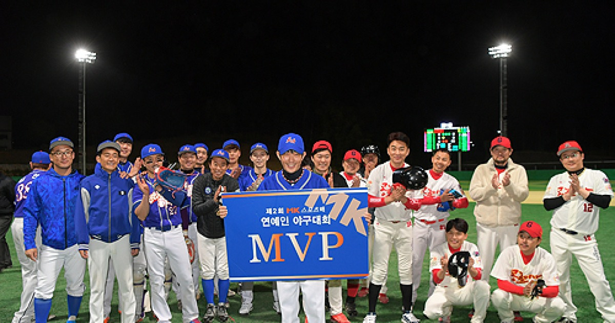 천하무적 최설 '모두의 박수를 받는 MVP' [MK포토]