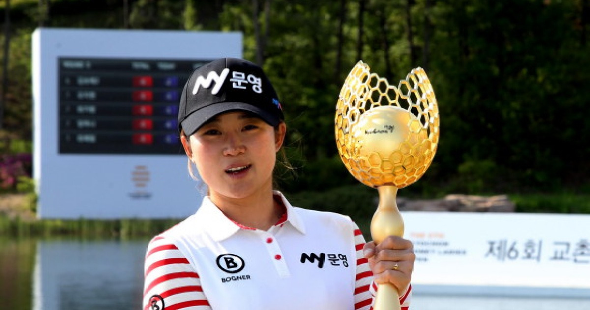 [KLPGA]생애 첫 승 올린 박소연, NH투자증권 챔피언십서 2주 연속 우승 도전