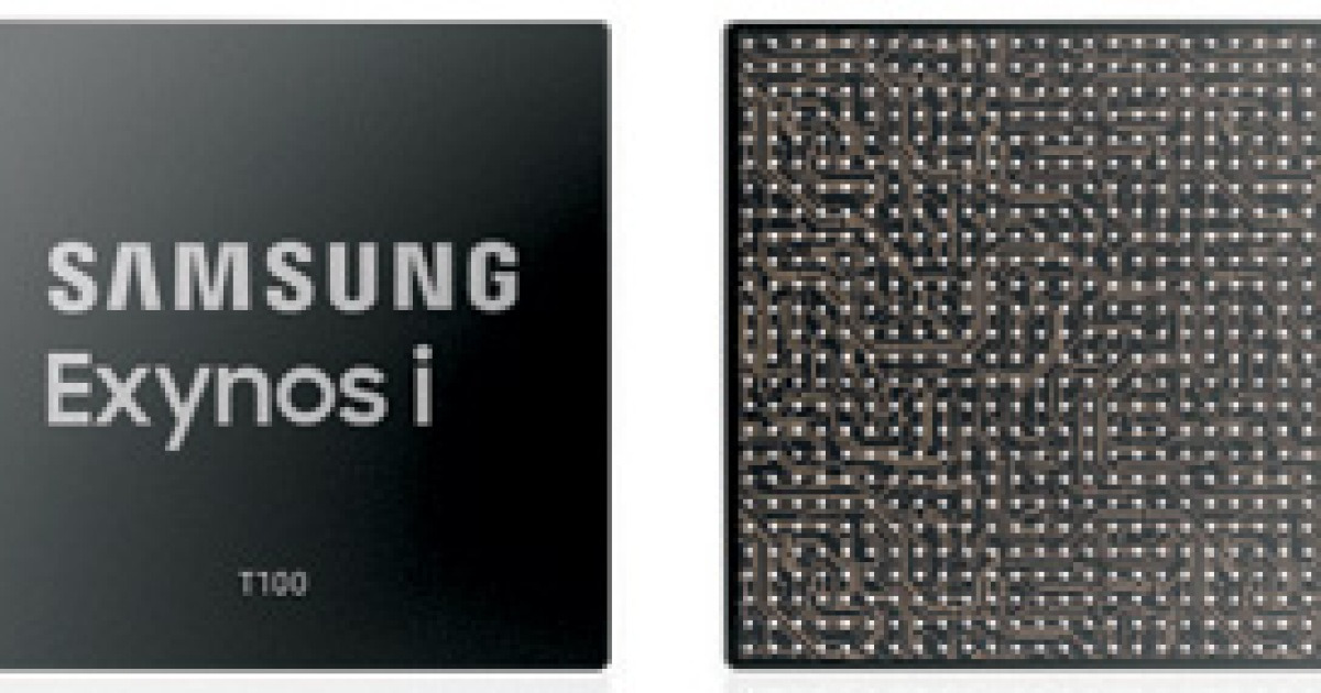 삼성 '엑시노스 iT100' 공개.. 단거리용 IoT프로세서도 갖춰