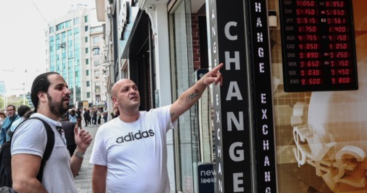 TURKEY ERDOGAN LOCAL ELECTIONS CANCEL