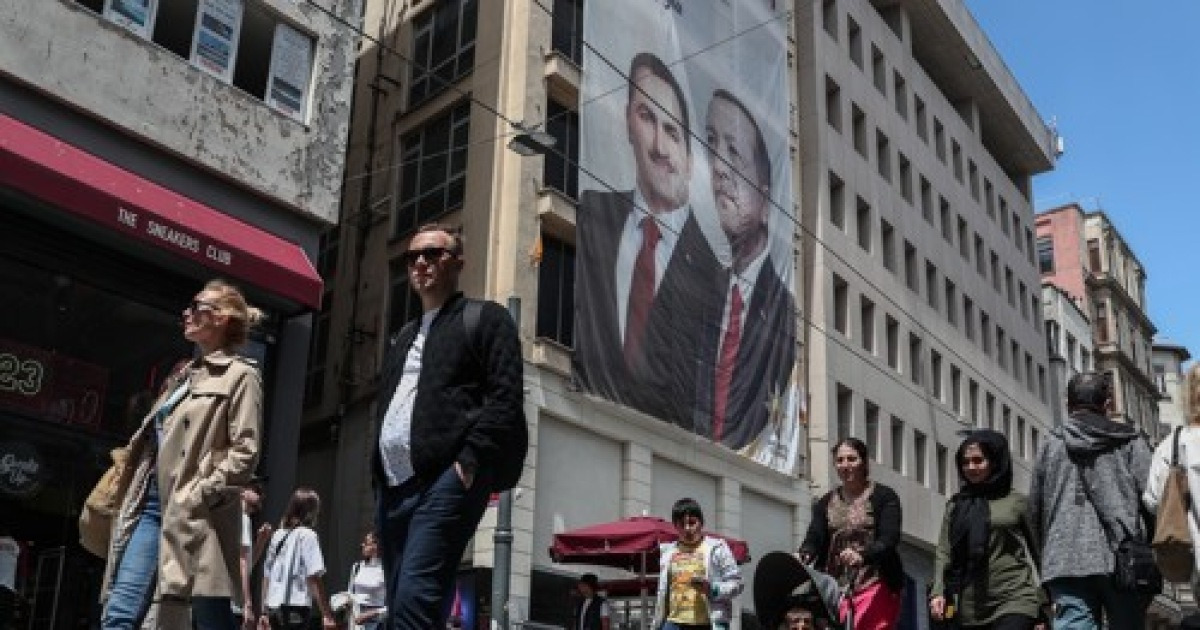 TURKEY ERDOGAN LOCAL ELECTIONS CANCEL