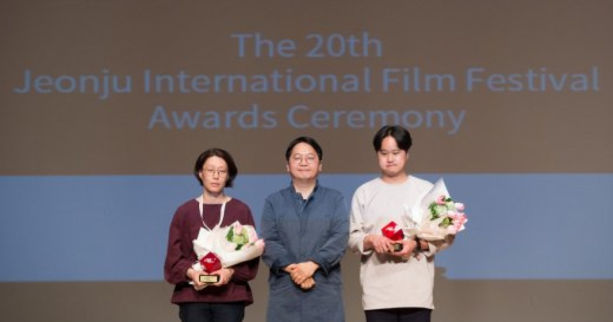 '이타미 준의 바다'-'이장', 20th JIFF CGV아트하우스상 수상