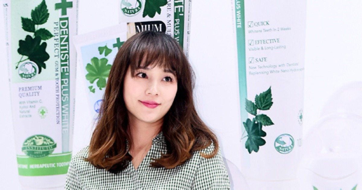 [md포토] 유진 변함없는 상큼한 미모
