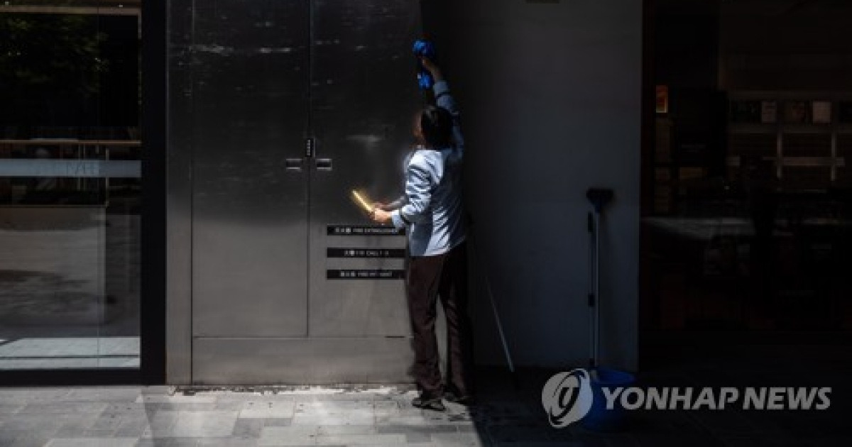 CHINA DAILY LIFE