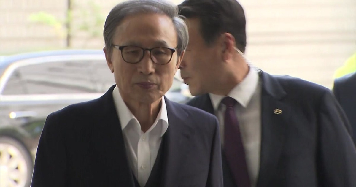 MB 사위도 증인 불출석..항소심 곧 마무리