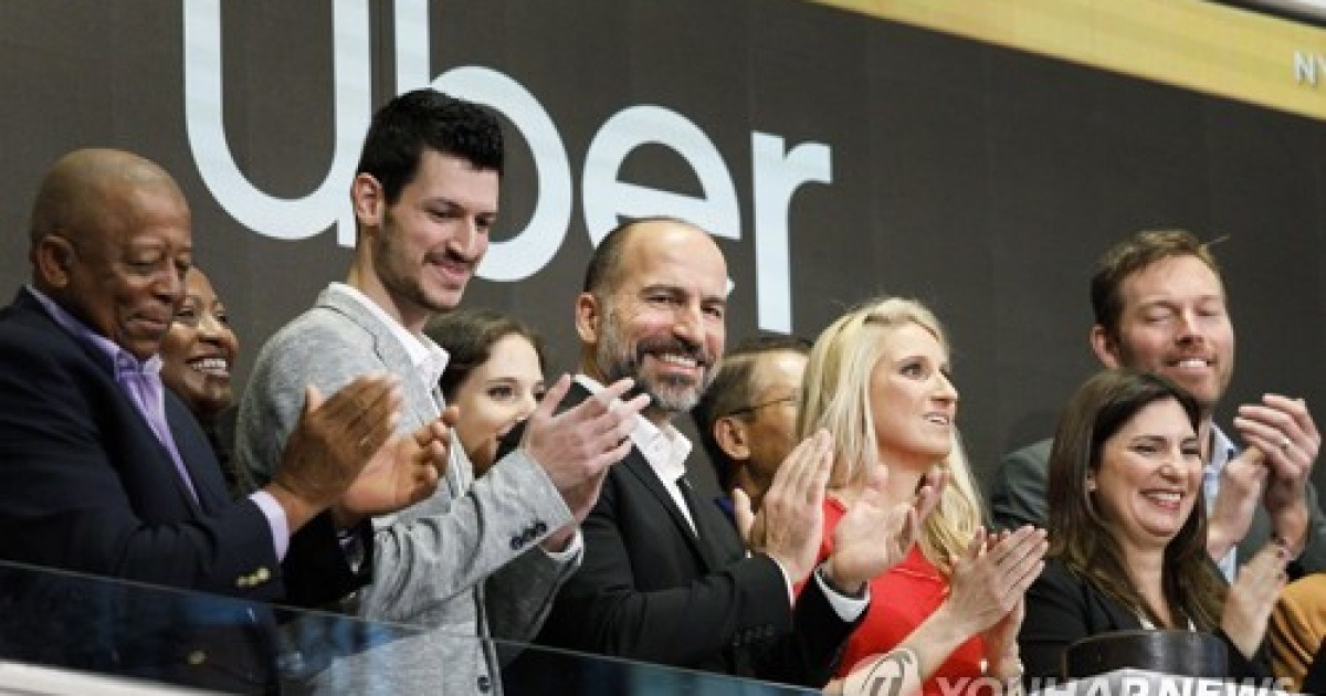 USA NEW YORK UBER IPO AT NYSE