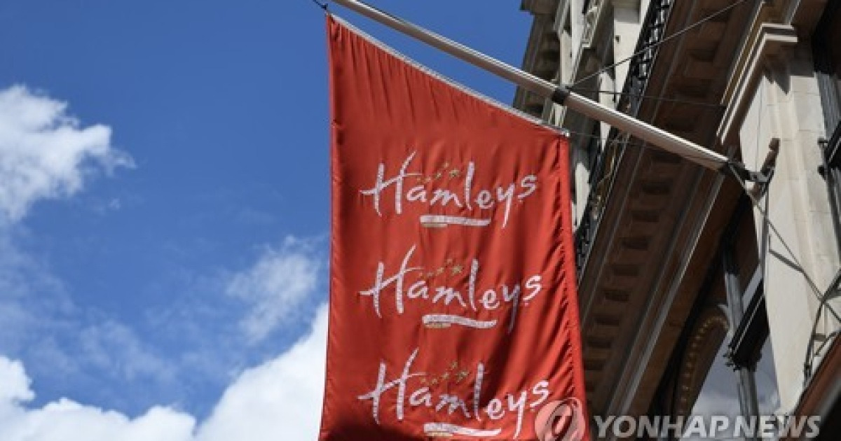 BRITAIN HAMLEYS TOYS STORE SOLD