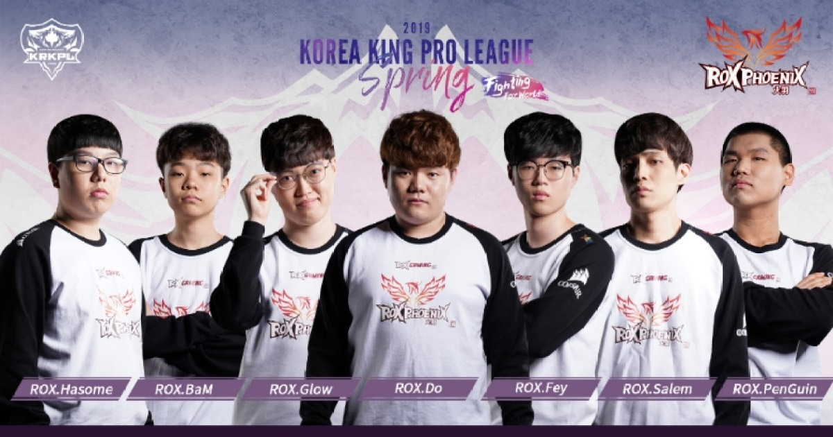 [KRKPL] 락스, 셀렉티드 잡고 11승..팀 순위