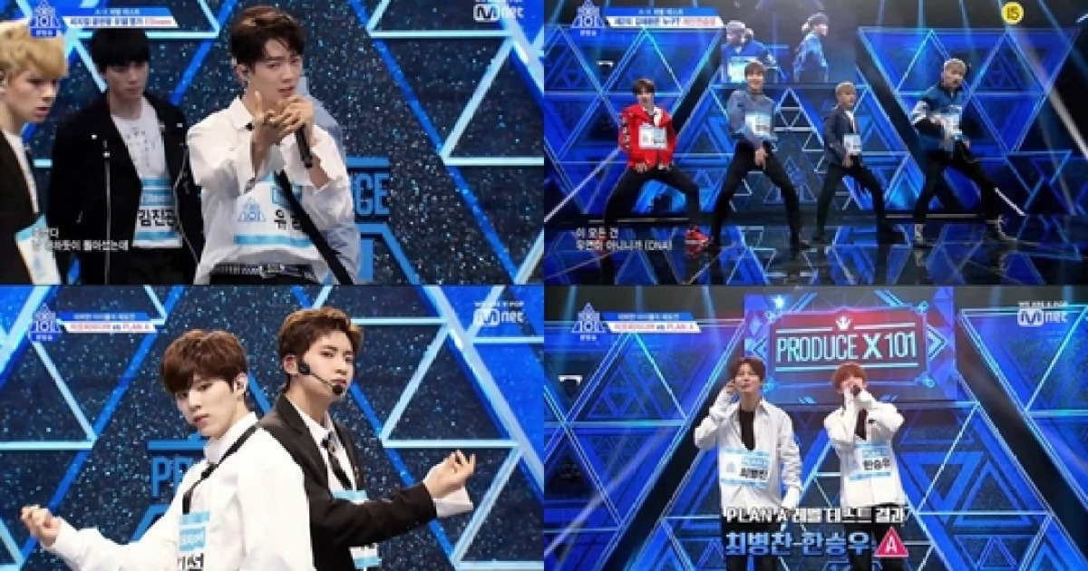 '프로듀스X101' 시청률 2.3% 돌파, 역대 최고 달성