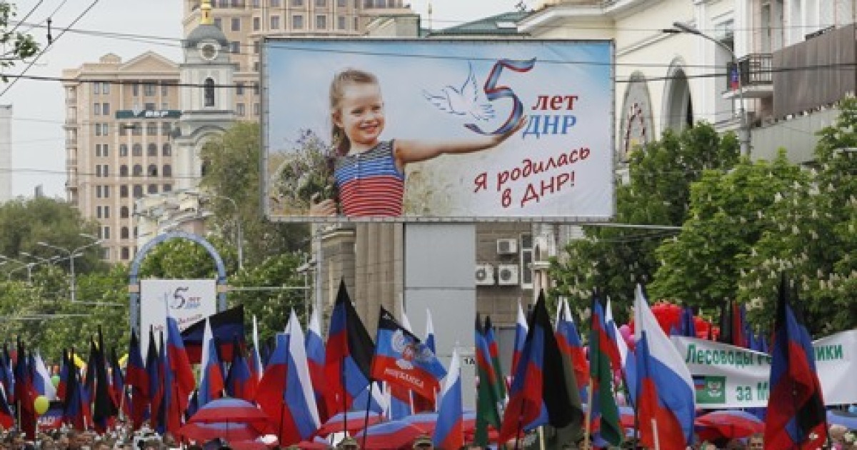 UKRAINE CRISIS REFERENDUM ANNIVERSARY