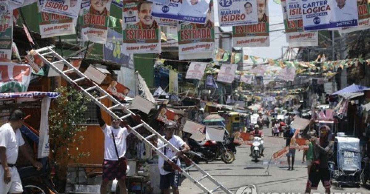 Philippines Elections