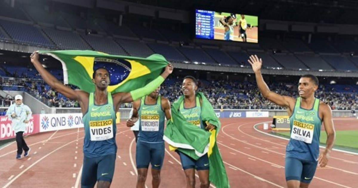 Japan Athletics World Relays