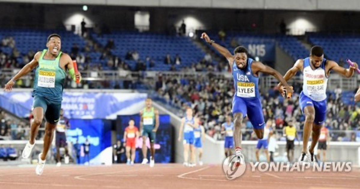 Japan Athletics World Relays