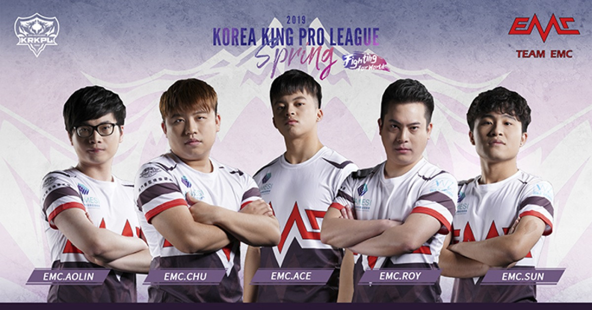 [KRKPL] 2, 3세트 진땀승 거둔 EMC, GOG 꺾고 5승째(종합)