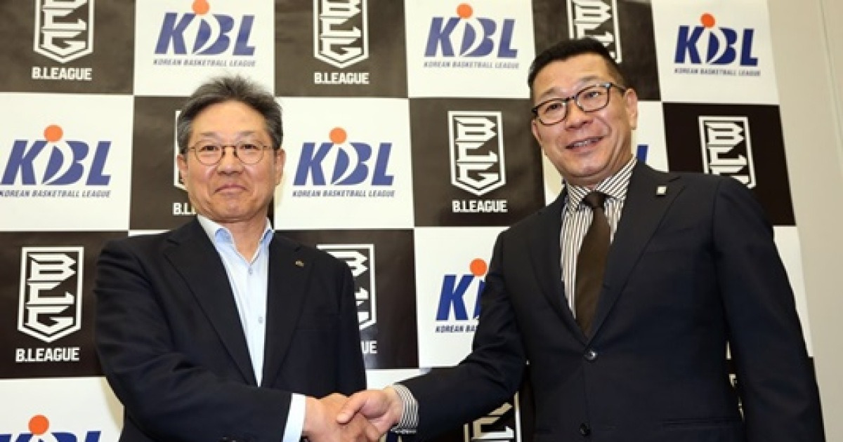 KBL-B리그, 업무 협약 체결 안내