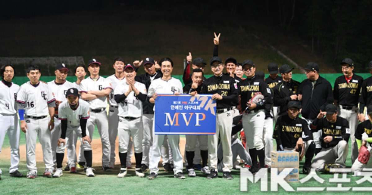 정보석 MVP에 모두가 축하 [MK포토]