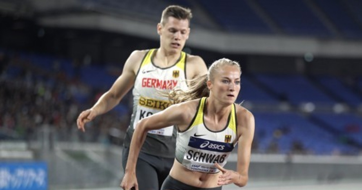 JAPAN ATHLETICS RELAY WORLD CHAMPIONSHIPS
