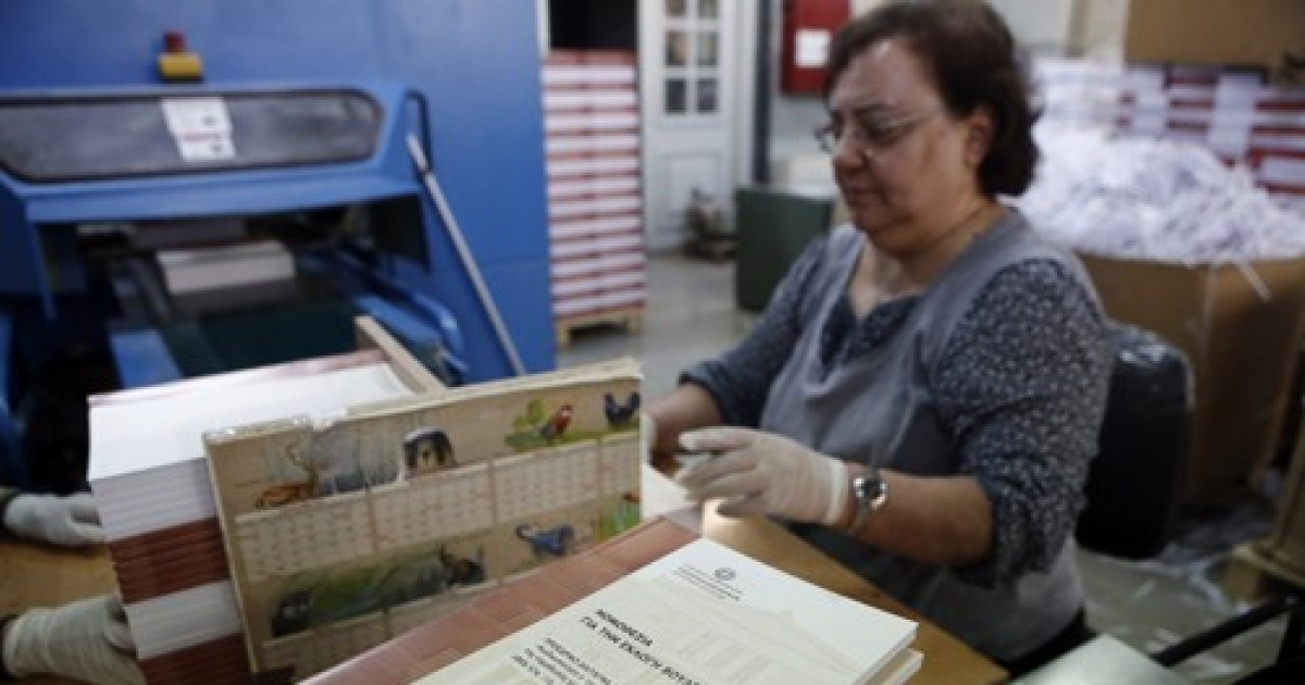 GREECE PRE-ELECTION PREPARATIONS