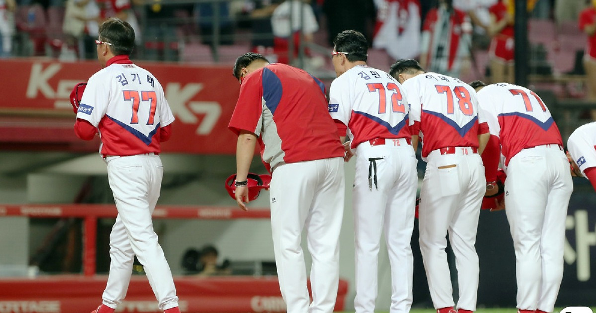 kt에 또 패배한 KIA '5연패'