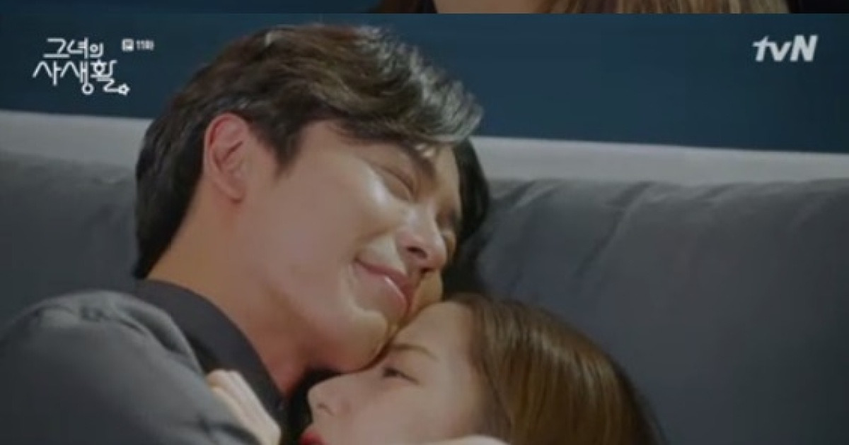 '그녀의 사생활' 박민영, '덕밍아웃'→김재욱 트라우마 위로[★밤TView]