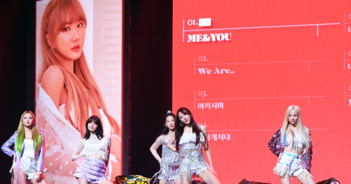 [TD포토] EXID '포인트 안무'