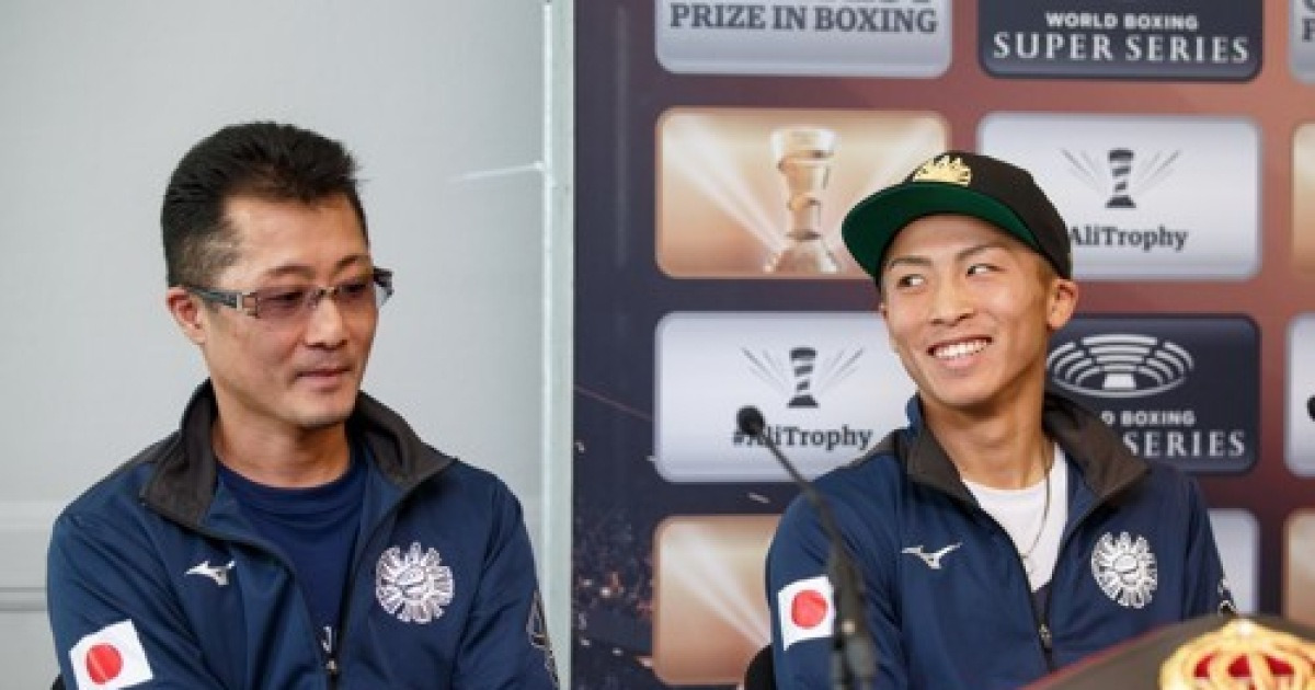 BRITAIN BOXING BANTAMWEIGHT