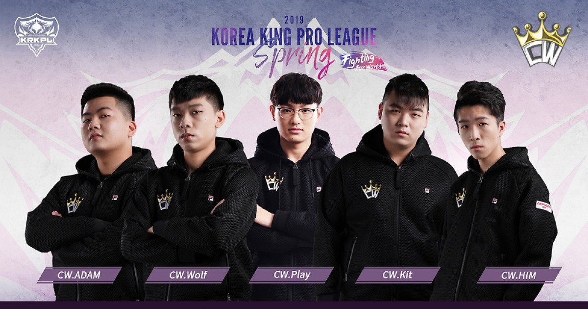 [KRKPL] '또 3대 0', ESC에 완승하며 3위 지킨 CW