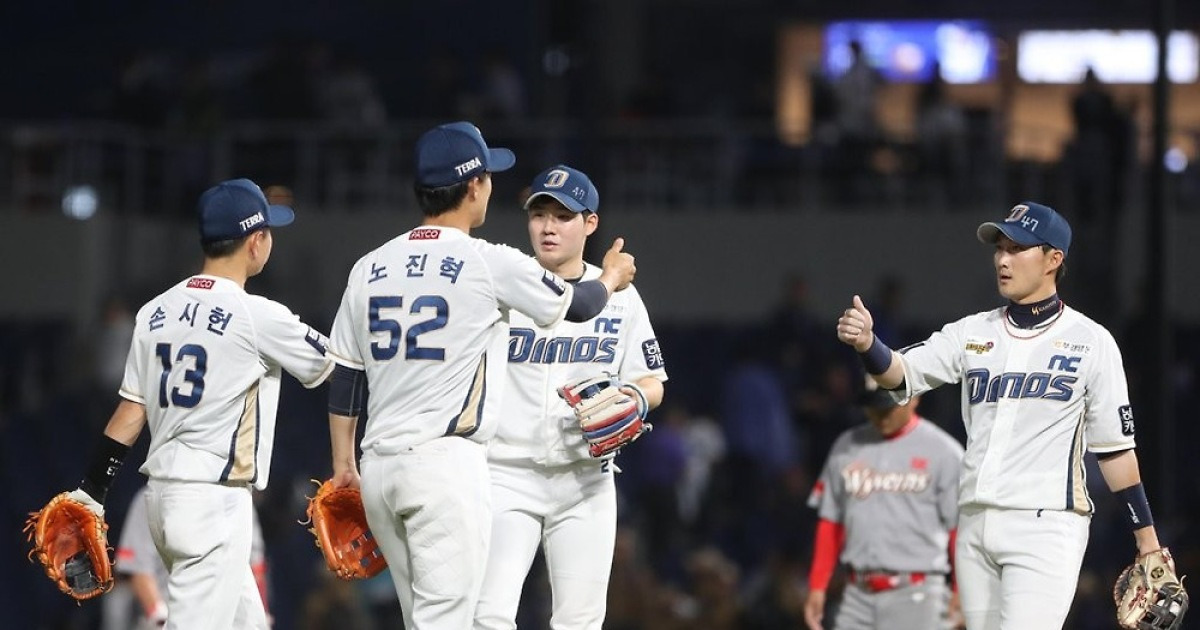 NC, SK에 5-2 승리