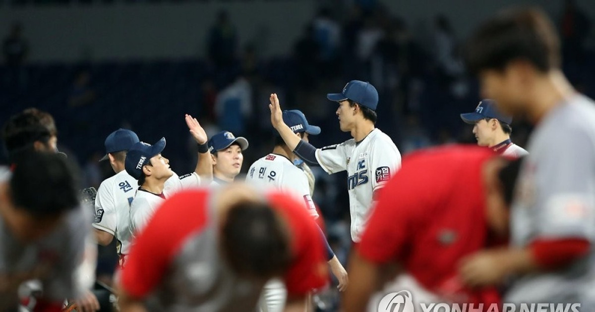 NC, SK에 5-2 승리