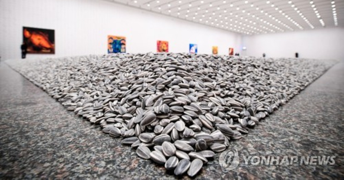 epaselect GERMANY ARTS AI WEIWEI