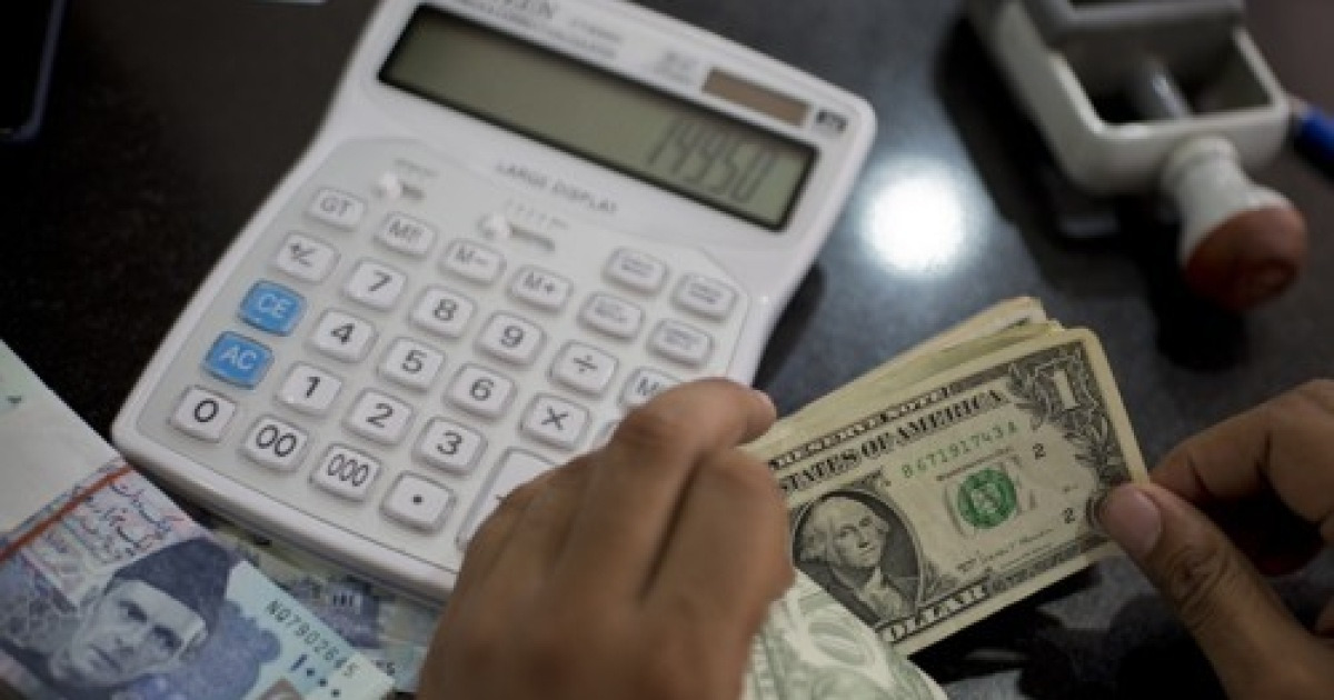 Pakistan Economy