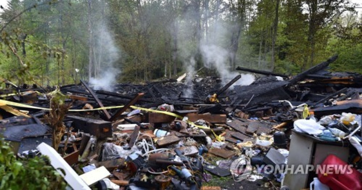 Deadly Home Explosion