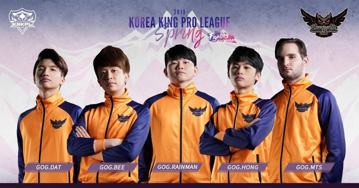 [KRKPL] '레인맨' 맹활약한 GOG, 셀렉티드에 완승 거둬(종합)