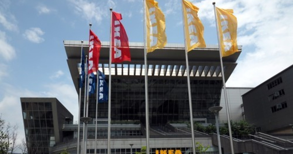 TAIWAN IKEA NEW TAIPEI CITY STORE