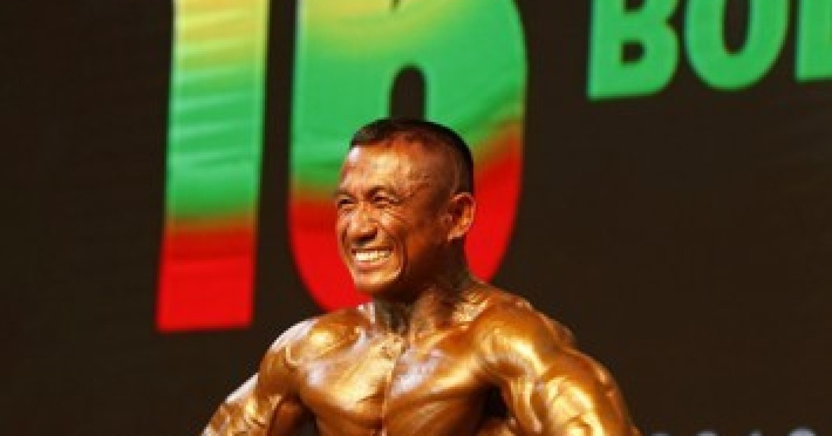 MYANMAR BODYBUILDING CHAMPIONSHIP