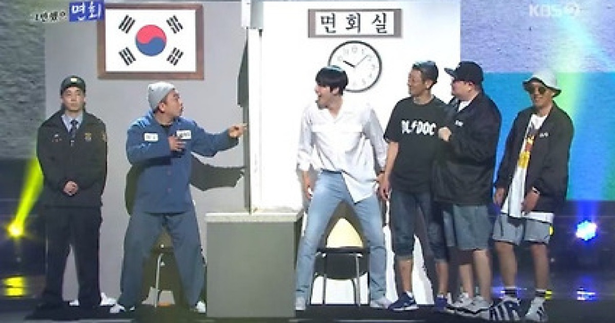 '개콘' DJ DOC 깜짝 등장, '런투유' 댄스→특급 개그감